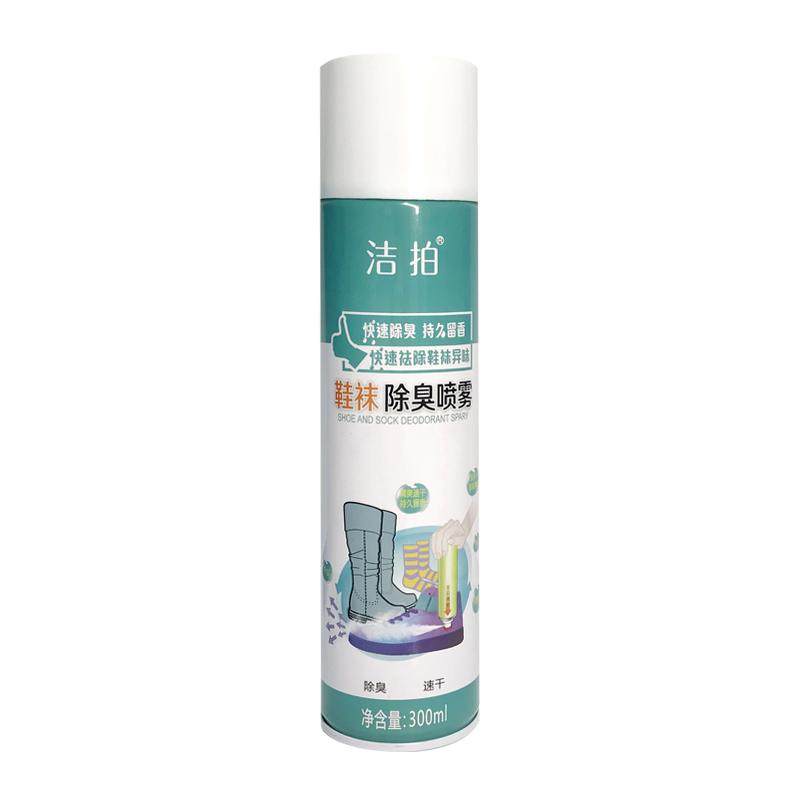 Clean Shot Deodorant Spray for Shoes and Socks Deodorant Foot Odor