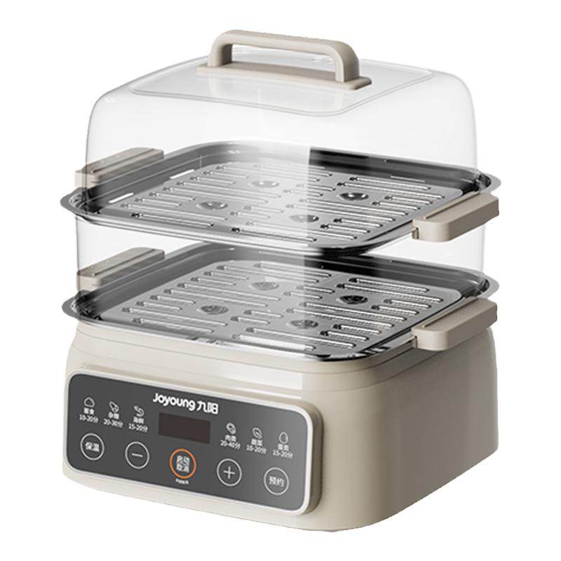 Joyoung Electric Steamer Multi-Function Household Breakfast Machine ...