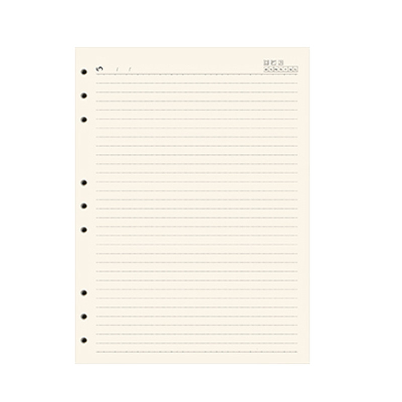 George Willsons B5 Loose Leaf Paper Refills - 9/4 Hole Binder Paper