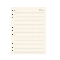 ¿cuál es la diferencia entre papel a4 y papel b5?