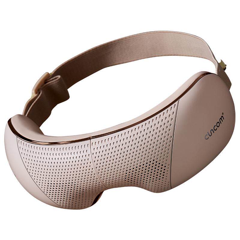 Xilaikang E8 Eye Massager Hot Compress Device