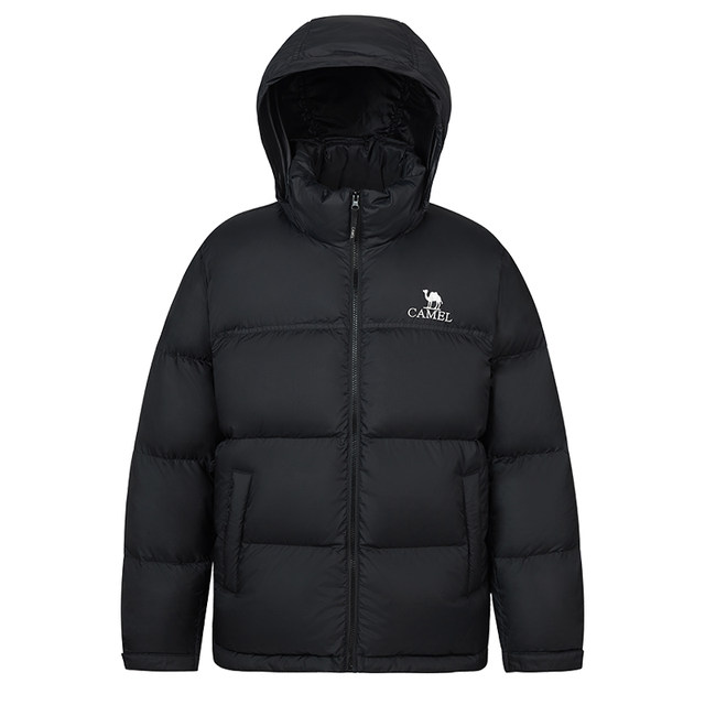 Camel Volcano Down Jacket Women's Short Jacket Winter 2024 New Stand ...