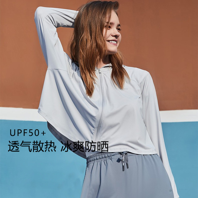 Banana shawl sunscreen clothing women's ultraviolet ice silk sunscreen ...