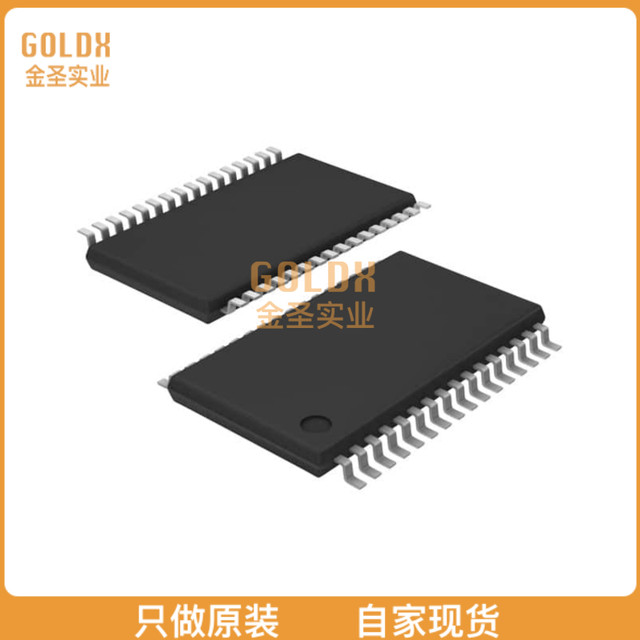 TDA8932BTW/N2,112 ICAMP D MONO/STER 55W