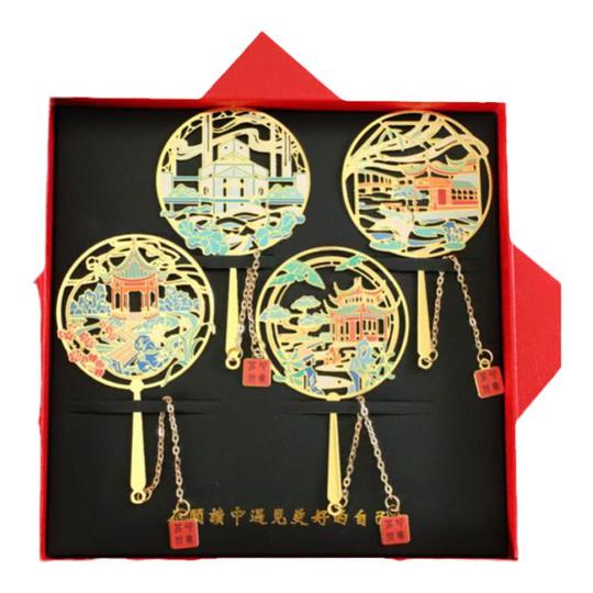 Marque-page Métallique Xin Yue Suzhou Garden - Cadeau de Style Chinois ...