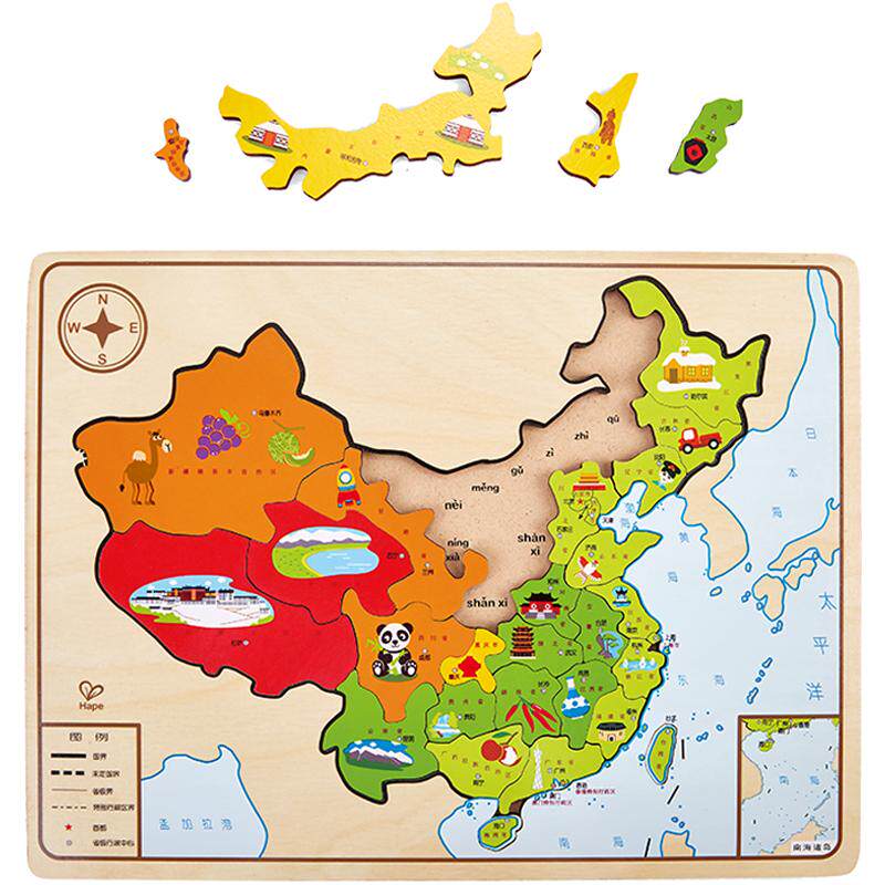 Hape China Map Wooden Puzzle - Educational Toy for Toddlers