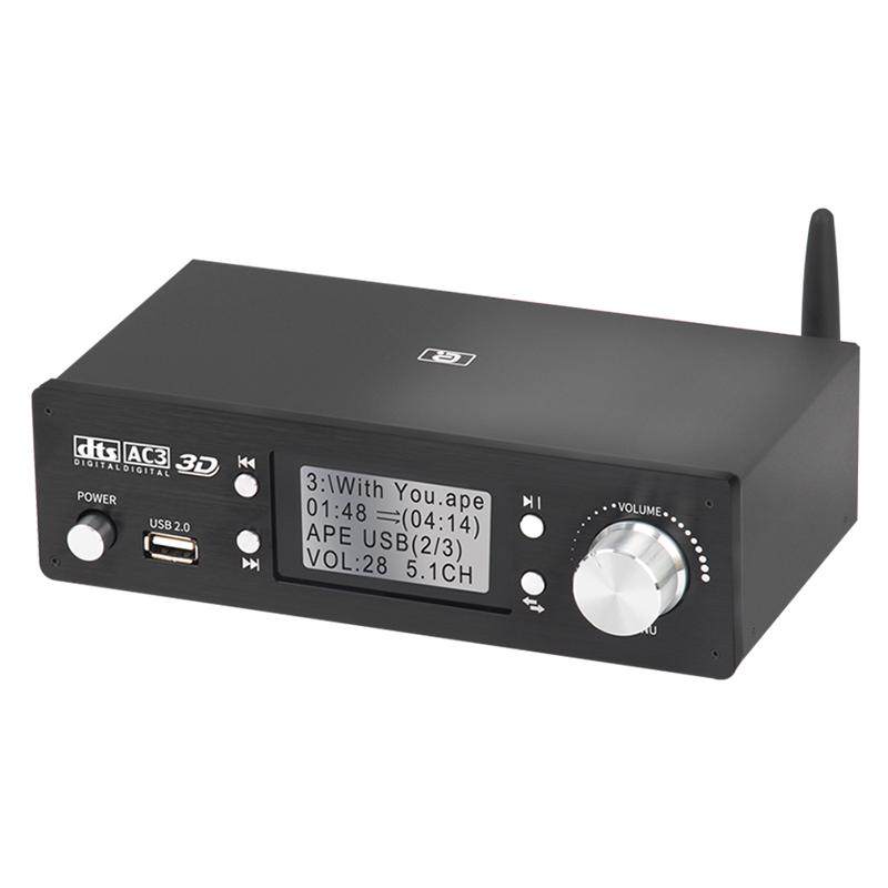Dolby Atmos DTS Audio DAC Decoder 5.1 Channel Bluetooth Player