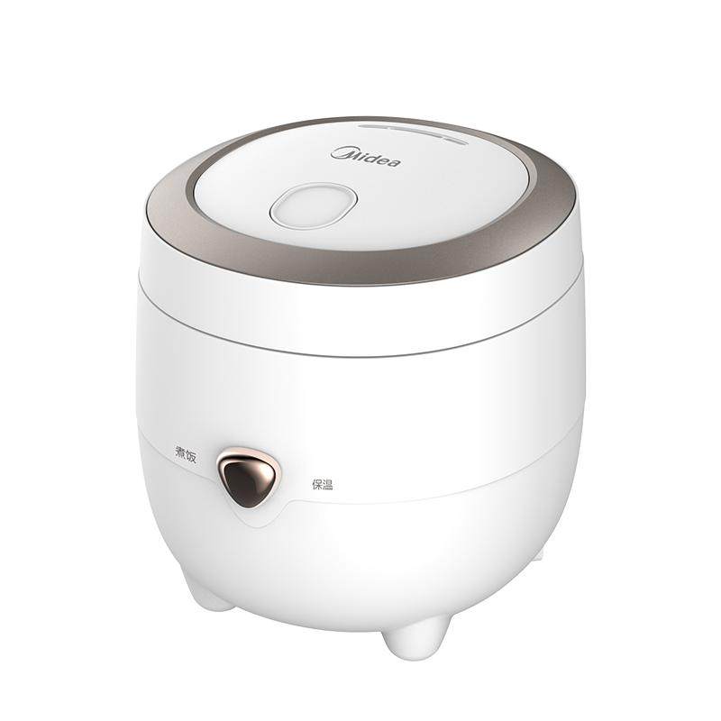 Midea Rice Cooker - Mini Gourmet Cooker for 1-2-3 People - 1.2L Capacity