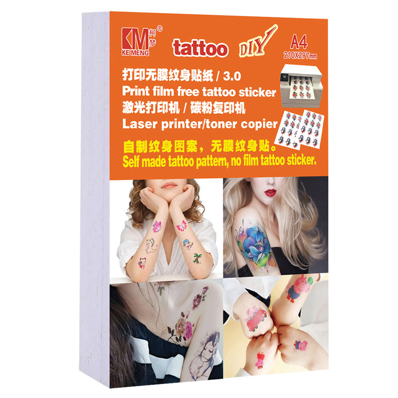 Kemeng Laser Water Transfer Film DIY Tattoo Sticker Printing Paper ...