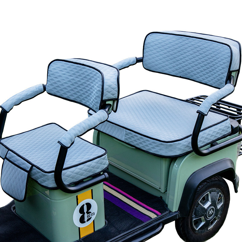 Yadi Electric Tricycle Seat Cushion - Ice Silk Seat Cover Bird Bell Jin ...