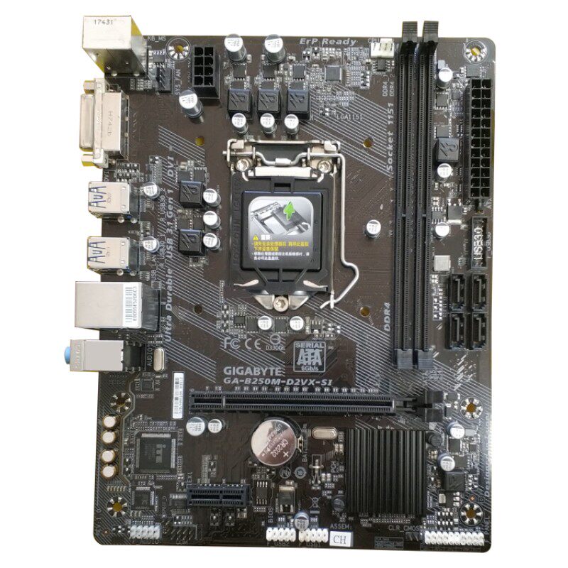 Gigabyte/Gigabyte B250M-D3V D2V HD3 DS3H D3H Wind DDR4 Z170 Z27