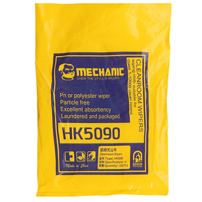 Anti-Static Microfiber Dust-Removing Cloth, Lint-Free Dust-Free Cloth ...