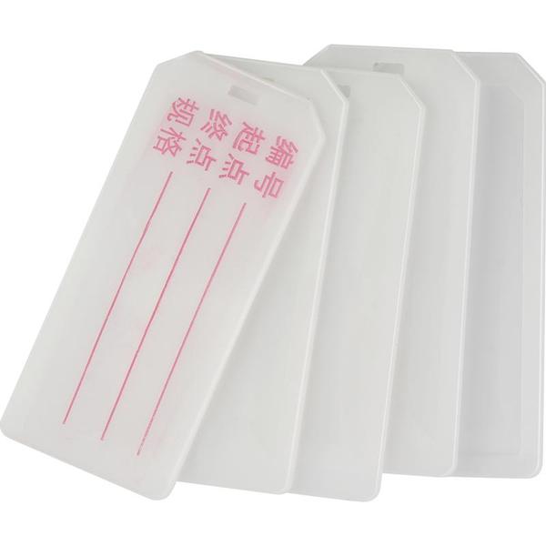 Pvc wire identification tag mark nameplate card tie | Cnoble Cable Tag ...