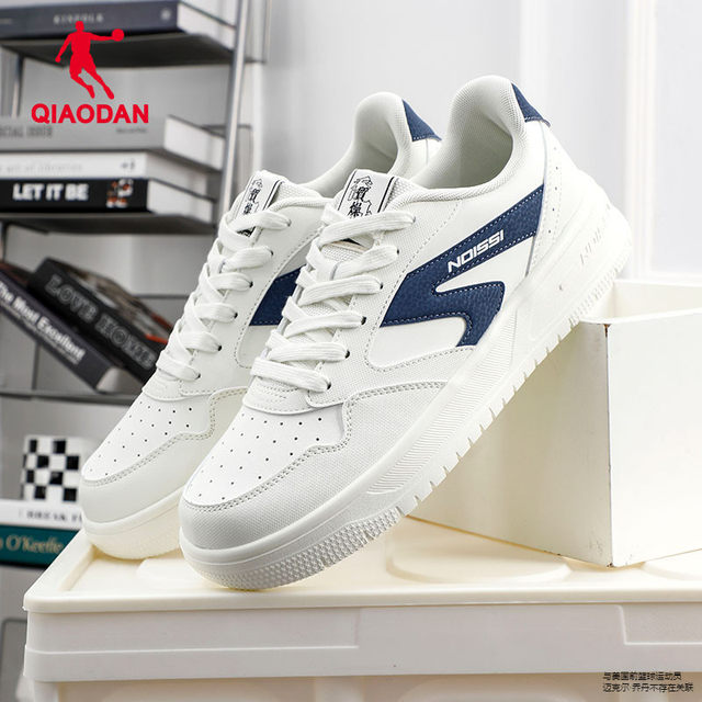 Jordan Sports Shoes Men's Shoes 2024 New Autumn Breathable Casual Shoes ...