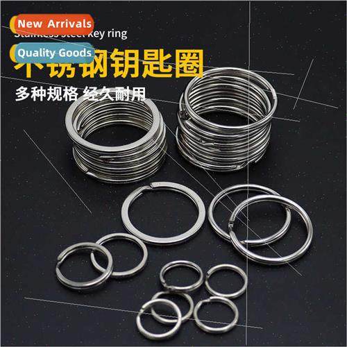 Metal Iron Key Ring 304 Stainless Steel Locking Key Ring Dou