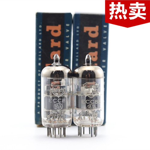 Selected new British Big Shield ECC88/6DJ8/6922/6n11/6H1 with large ...