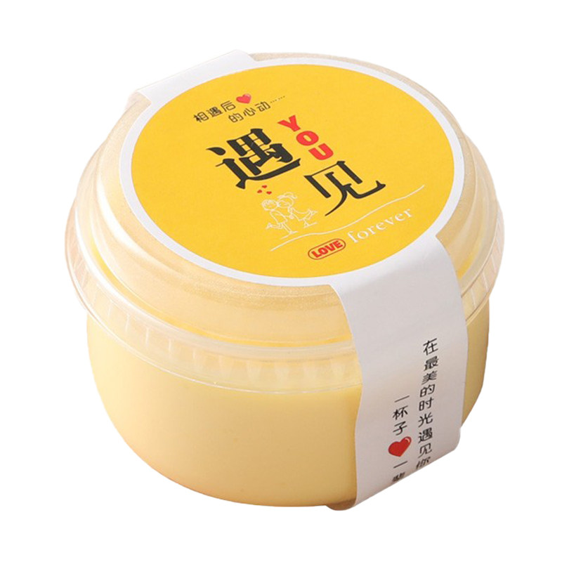 Raven 100ml Japanese-Style Pudding Cups - Disposable Double-Skin Milk ...