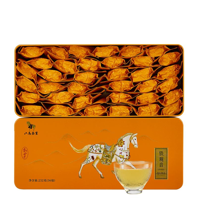 Eight Horses Anxi Tieguanyin Oolong Tea - Strong Flavor 252g