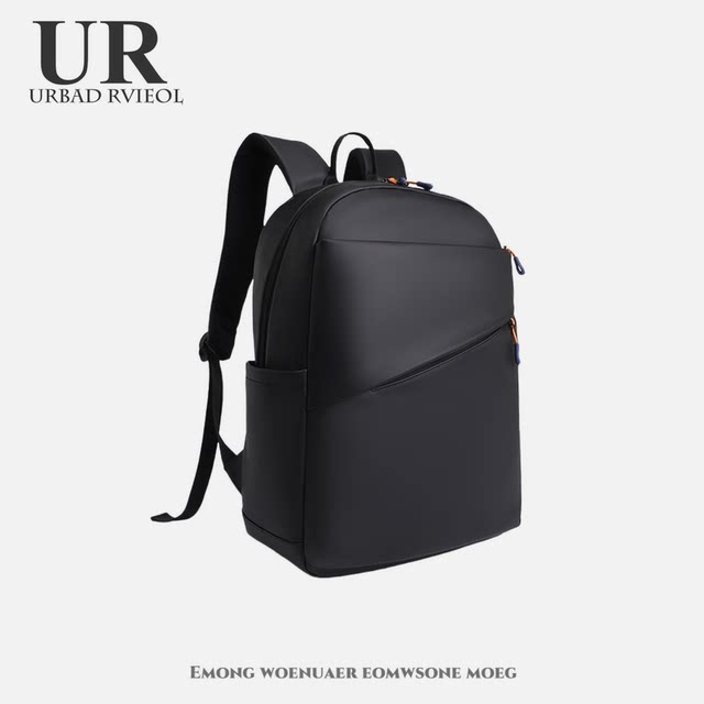 UR men's backpack 2024 autumn and winter new commute work outdoor ...