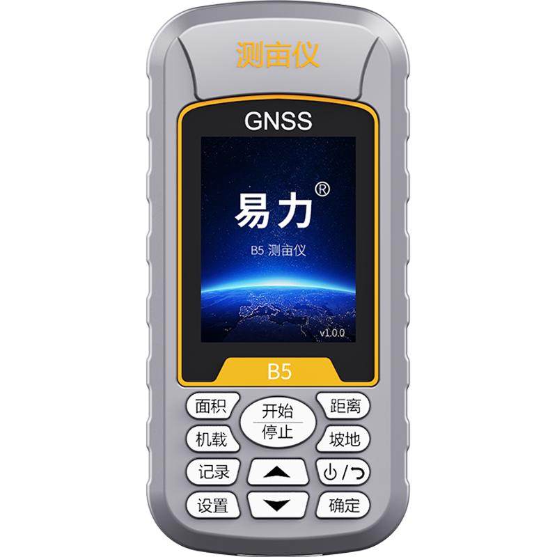 Yili Mu Measuring Instrument - Hand-Held High-Precision GPS Vehicle ...