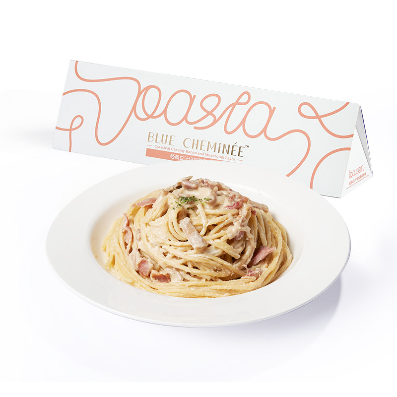 Blue Chimney Flagship Store Pasta Home - 7 Boxes Instant Tomato Meat ...