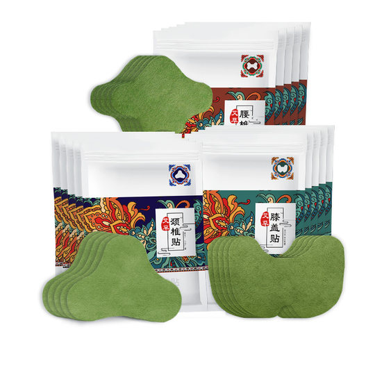 Asian Wormwood Paste for Knee Pain Relief | Meniscus and Joint Support