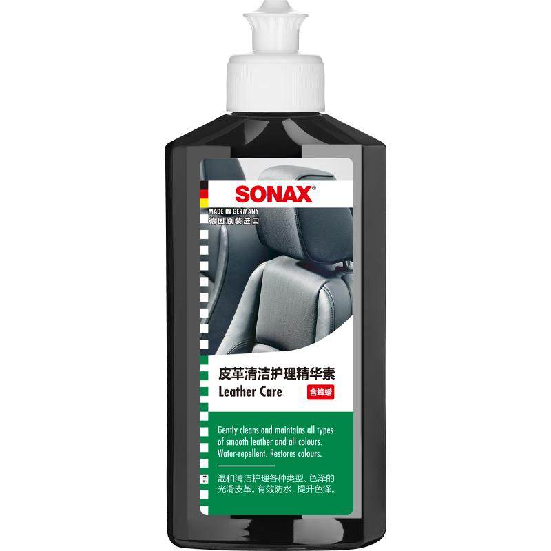 Sonax Germany Imported Car Leather Seat Maintenance Kit for Mercedes ...
