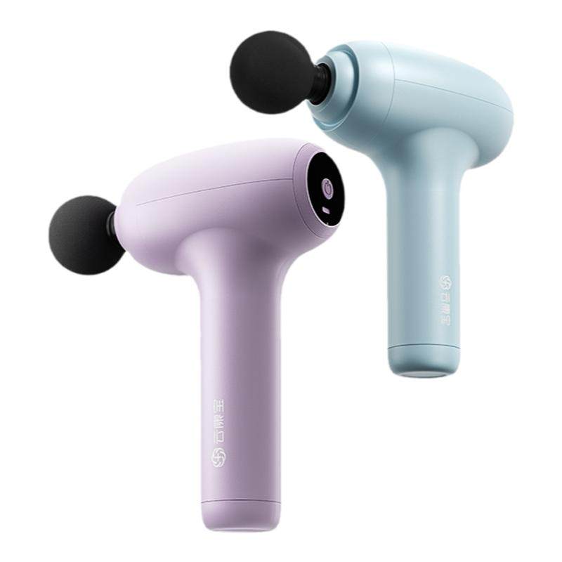 Yun kang bao CM40A Fascia Gun - Profesjonalny Masażer Mięśni do Domu i Sportu