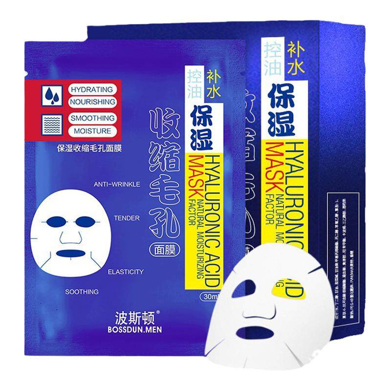 Boston pore shrinking mask - ผลิตภัณฑ์กระชับรูขุมขนสำหรับผู้ชาย