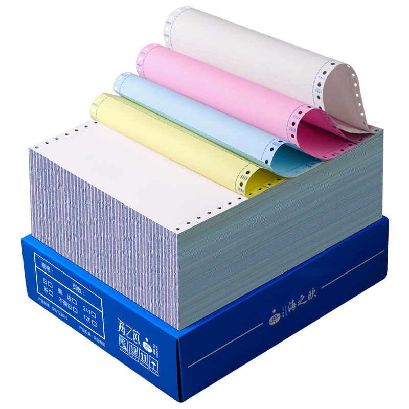 Ocean Europe 241 Carbonless Paper - A4 - 241-1