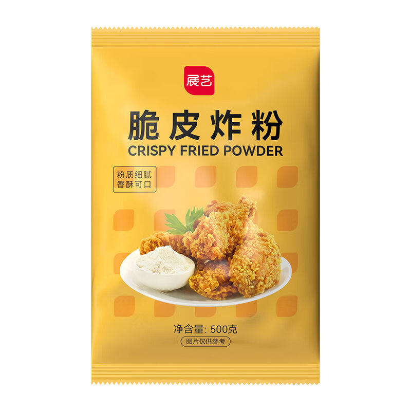 Art Exhibition Crispy Fried Chicken Powder 500g - Preljev za pohanje ...