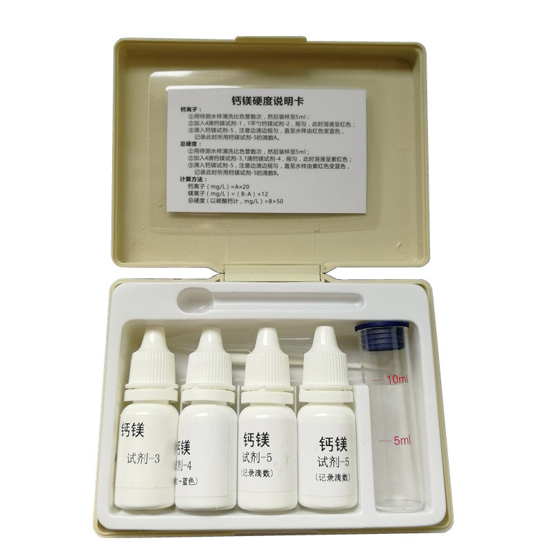 Mikeway Total Hardness Test Box - High Concentration KH/GH Water Analysis