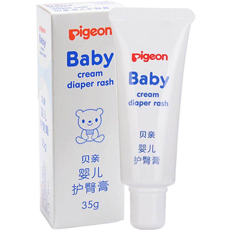Pigeon Baby Nappy Cream - Red Butt Prevention Cream for Babies, 35g Stick