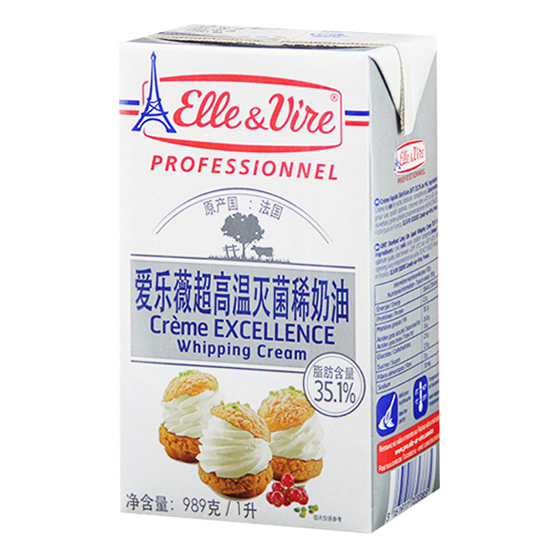 Panna Fresca Elle&vire Light 1L - Panna da Montare Francese Importata ...