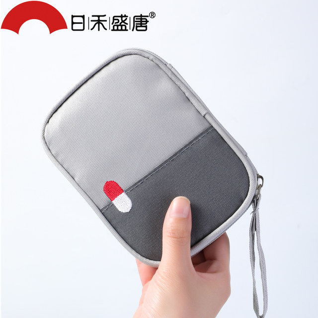 Travel pharmaceutical package Portable drug storage bag Student ...