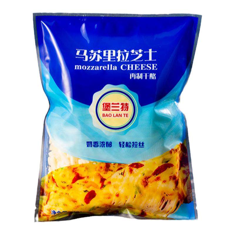 Shredded Mozzarella Cheese for Pizza and Hot Dogs - Brushed and Block ...