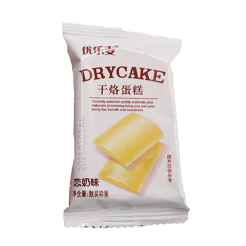 Gâteau Sec Cuit au Four Youlemai - Saveur Lait - 500g
