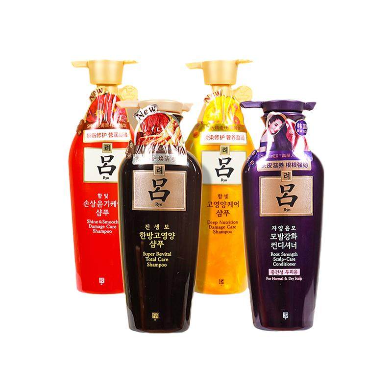Green Lu Black Lu Red Lu Purple Lu Shampoo & Conditioner | Soothing ...