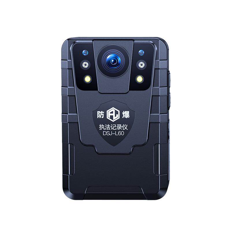Law Enforcement Recorder H10 Professional Explosion-Proof 4K Ultra ...