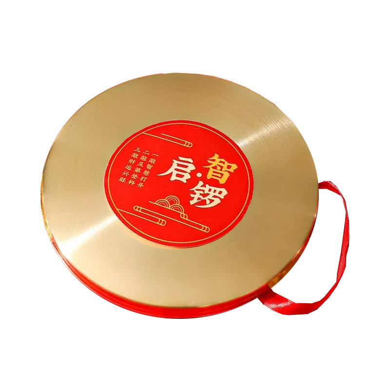 Catch Week Props Copper Gong - One-Year-Old Baby Percussion Instrument Toy