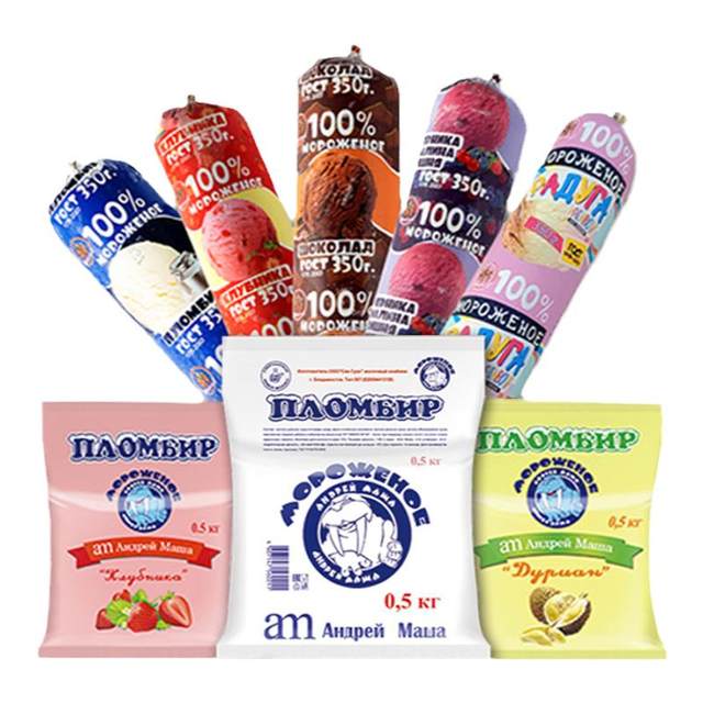 Russian walrus sausage ice cream xylitol ice cream waffle cone ice ...