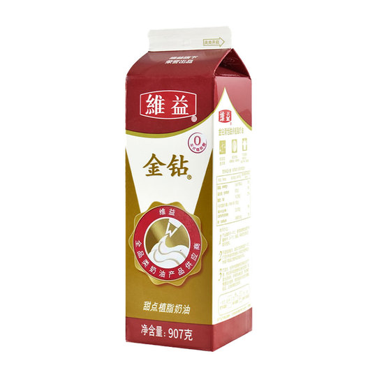 Weiyi Light Cream - Nata Vegetal Dulce 907g
