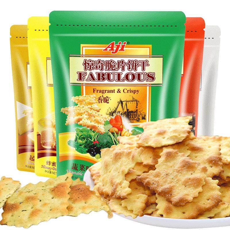 Aji Surprise Crisp Biscuits - Vegetable Cheese Salty Snack, FCL Bulk ...