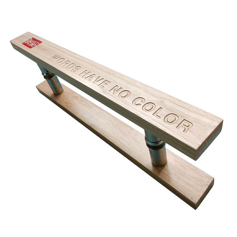 Custom Solid Wood Glass Door Handle - Engraved Logo Option
