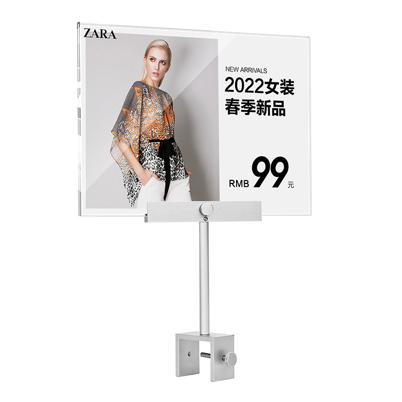 Kartu display harga toko pakaian, kartu diskon kelas atas, merek harga ...