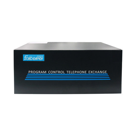 Changdexun H96 Program-Controlled Telephone Switchboard for Hotels and ...