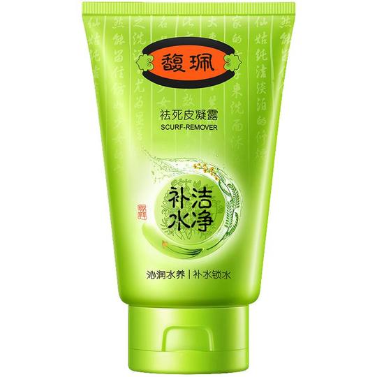 Fupei Exfoliating Gel - Whitening & Deep Cleansing