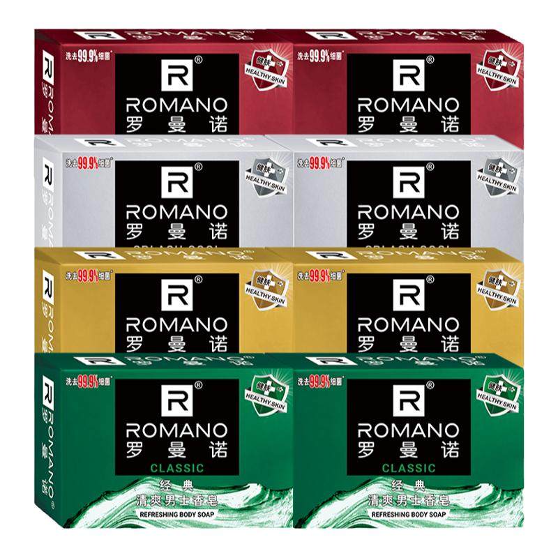 Одеколон romano men's soap, мило для ванни, що контролює жирність, зі ...