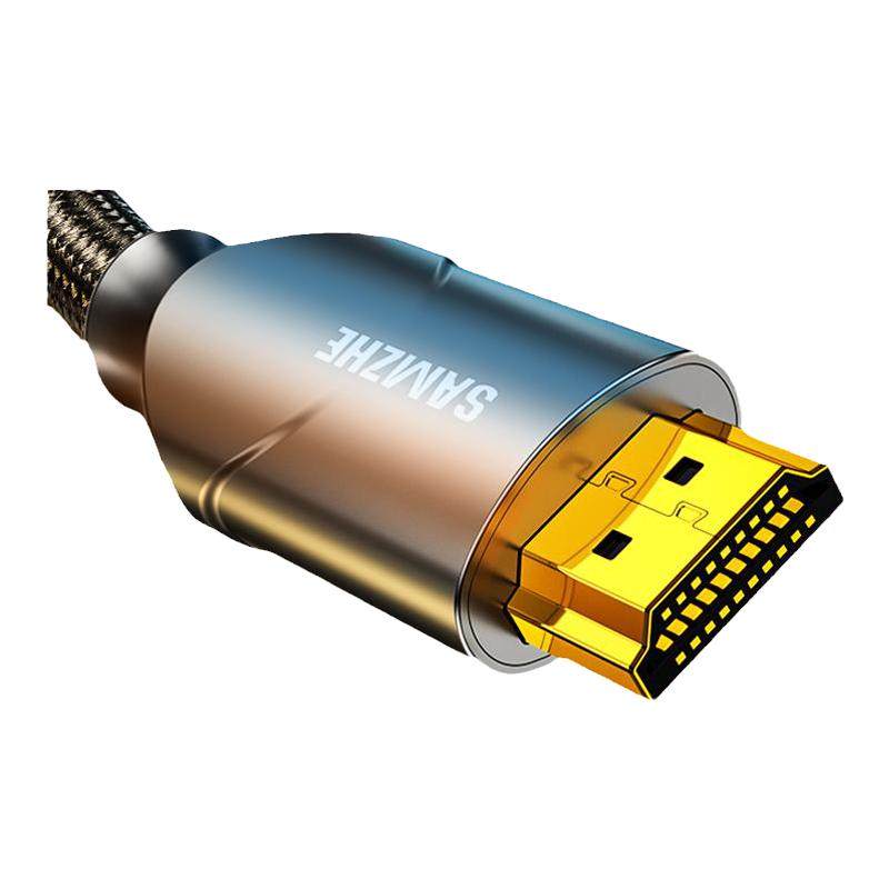 Shanze HDMI2.1 Cable - 8K Data Cable for TV, Projector, and Monitor
