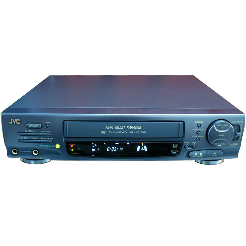 JVC High-Performance Old-Fashioned Tape Recorder HRJ71 - Large VHS ...